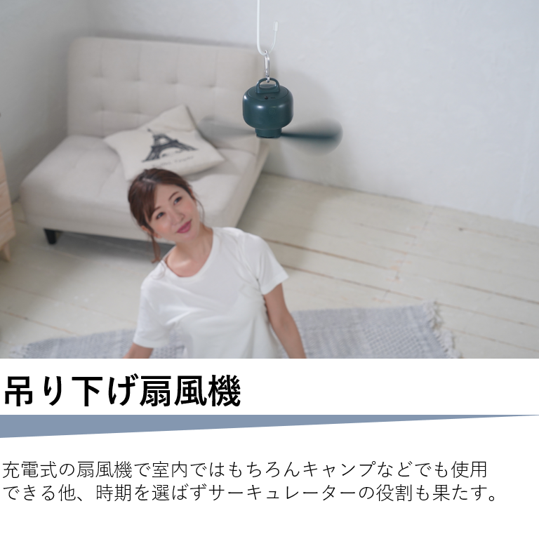 製品情報 BESETO製品について | 株式会社 MEDIK｜株式会社メディク | オフィシャルサイト